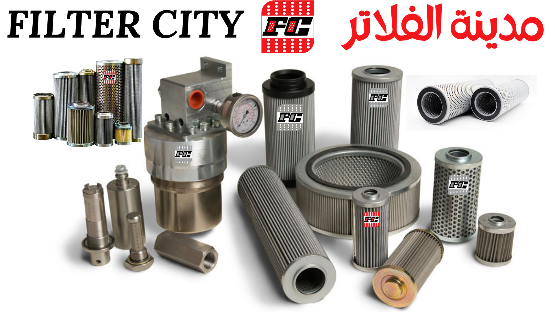 FILTER CITY TRADING CO.